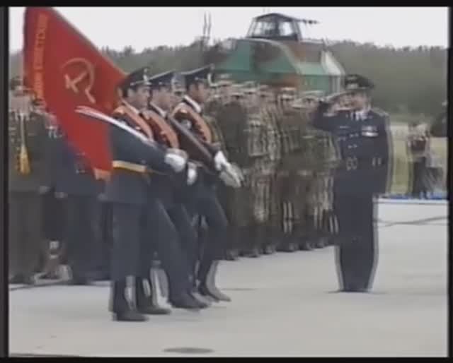 2002г.Аэродром.