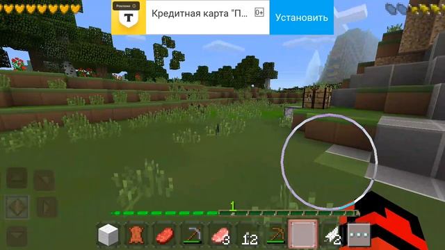 1 серия Майн я Опять вернулся