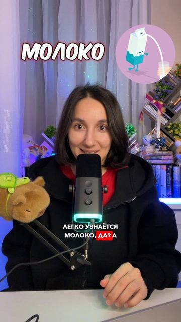 КАК МИНИМУМ ПОЛОВИНА БУКВ В РУССКОМ ТЕБЕ НЕ НУЖНА ТГ: globalee_rus Запись на Курс по Русскому Языку!