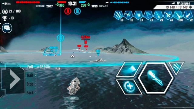 🚩Ур.81/ll💥❌