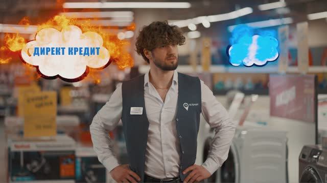 М_Рассрочка