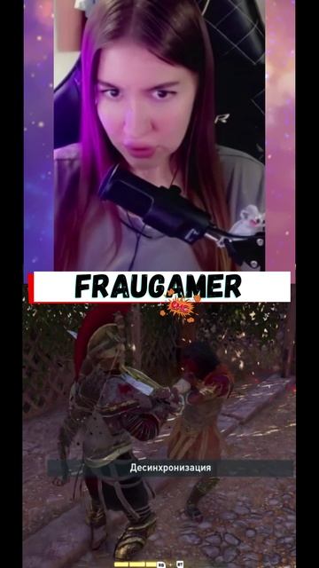 Разучилась играть в ассасин #assassinscreedodysseyобзор #assassinscreedodysseyпрохождениенарусском