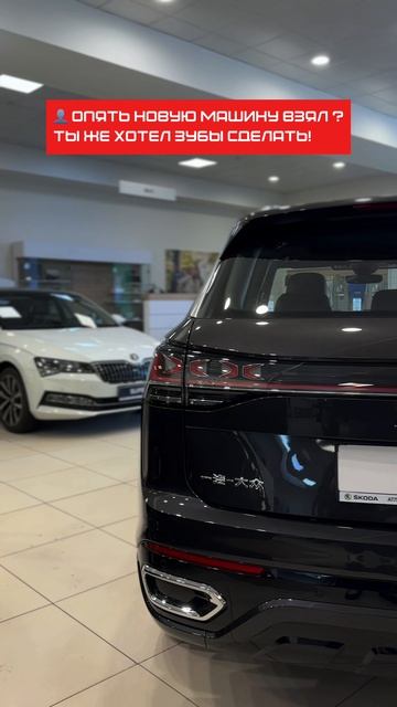 НЕПРОСТОЕ РЕШЕНИЕ 🤔