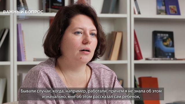 Можно ли дополнительно ходить к другому логопеду