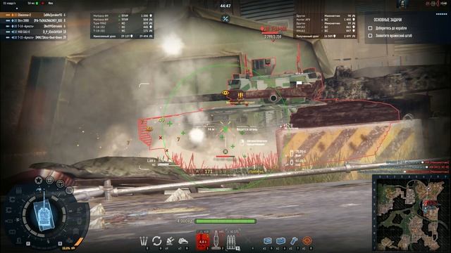 Armored Warfare Cheonma-2  Спецоперация ОДИНОКАЯ ЗВЕЗДА PVE (8.205.130) #1875