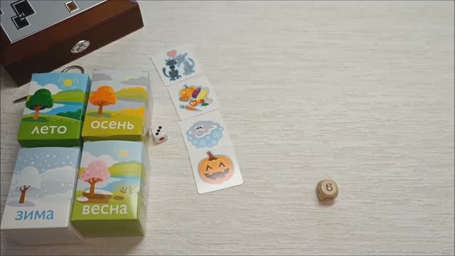 Вышивальные сезоны - продолжаю играть! Отчет за неделю и выбор процессов