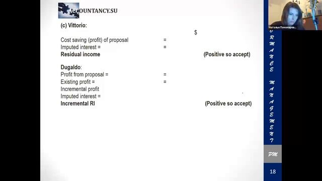 L8 Divisional  performance and transfer pricing
