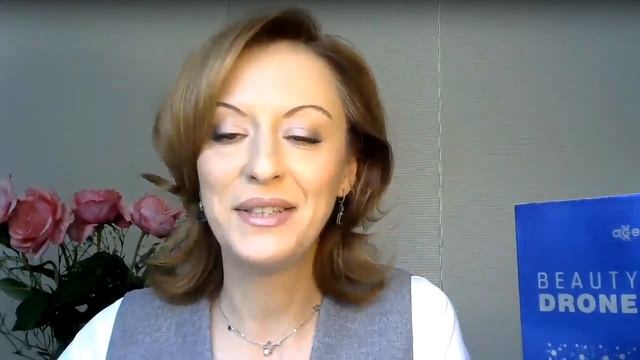 Крем Multi-molecular BEAUTY DRONE  - Салонный уход у Вас дома!