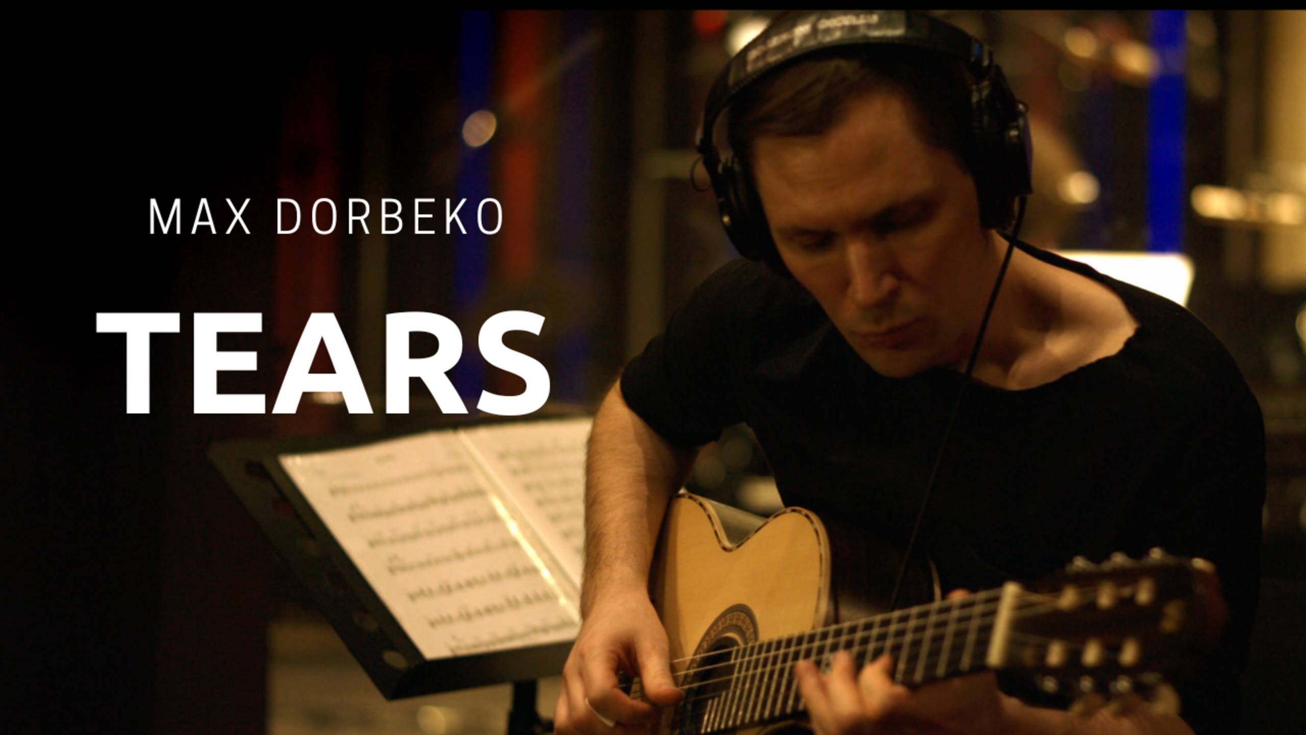 Слезы - Макс Дорбеко