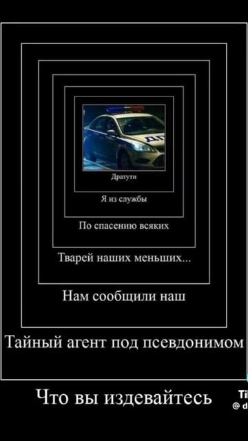 кратко о марк 2