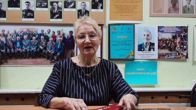 Галина Ивановна Глущенко, библиотекарь, Зимовниковский район Ростовской области