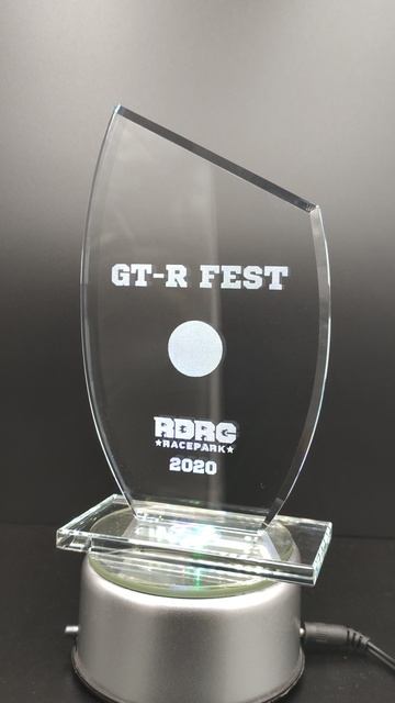 Награда из стекла
N039_1