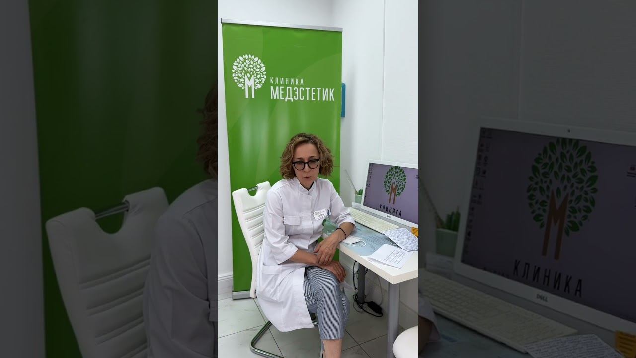 Большие объемы препаратов