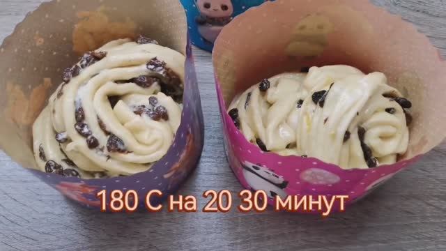 Рецепт кулича «Краффин»  долго не черствеет и остаётся свежим и на третий день