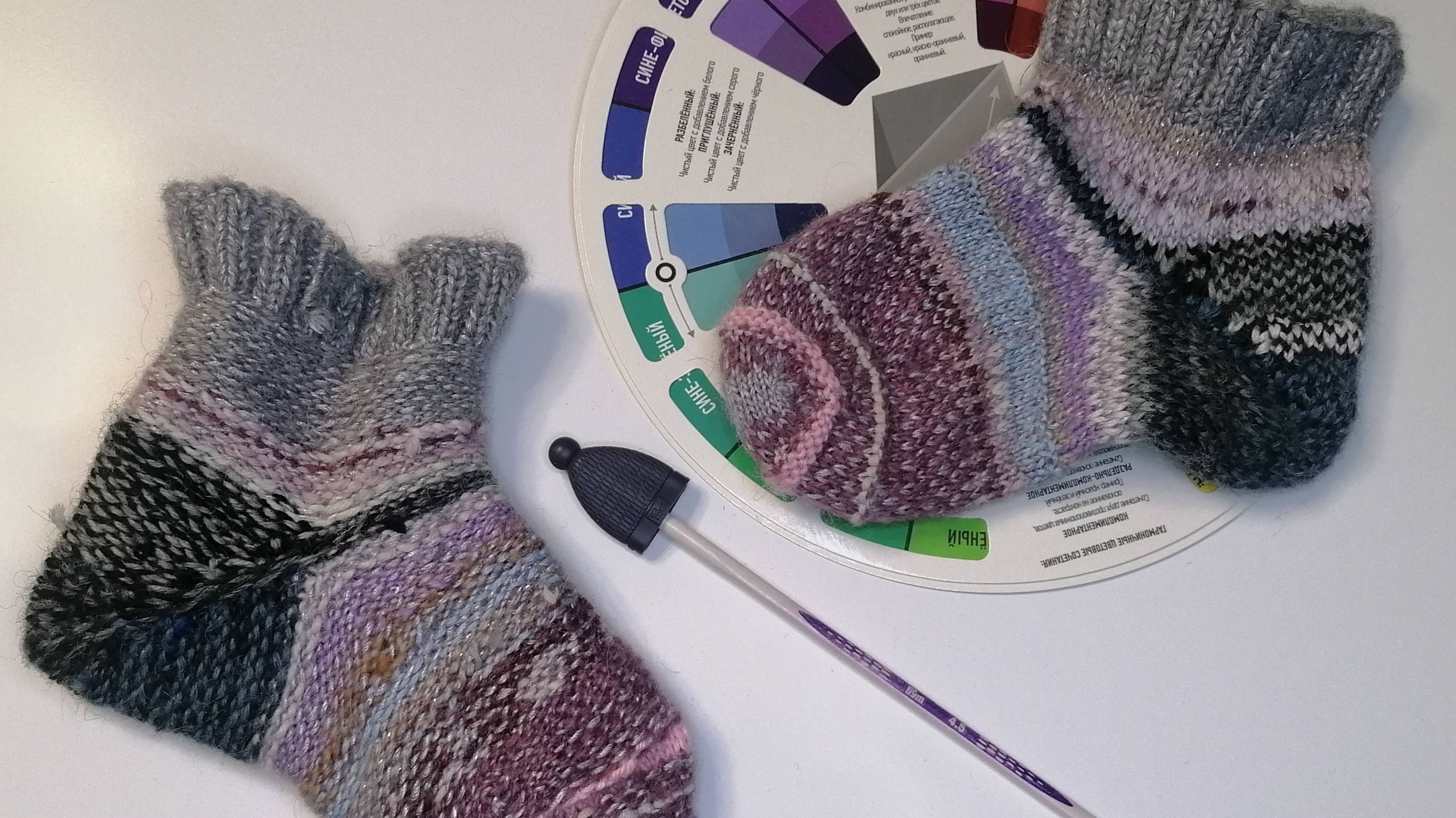 Апрель_Носочки с Таней 2025