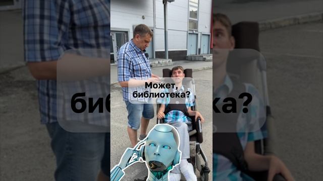 🎬Премьера! «Дедморозим» выпускает сериал о неограниченных возможностях человека, который не может