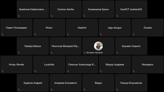 Беисбекова Арайлым Кайратовна 2 (04.04.2025г.)