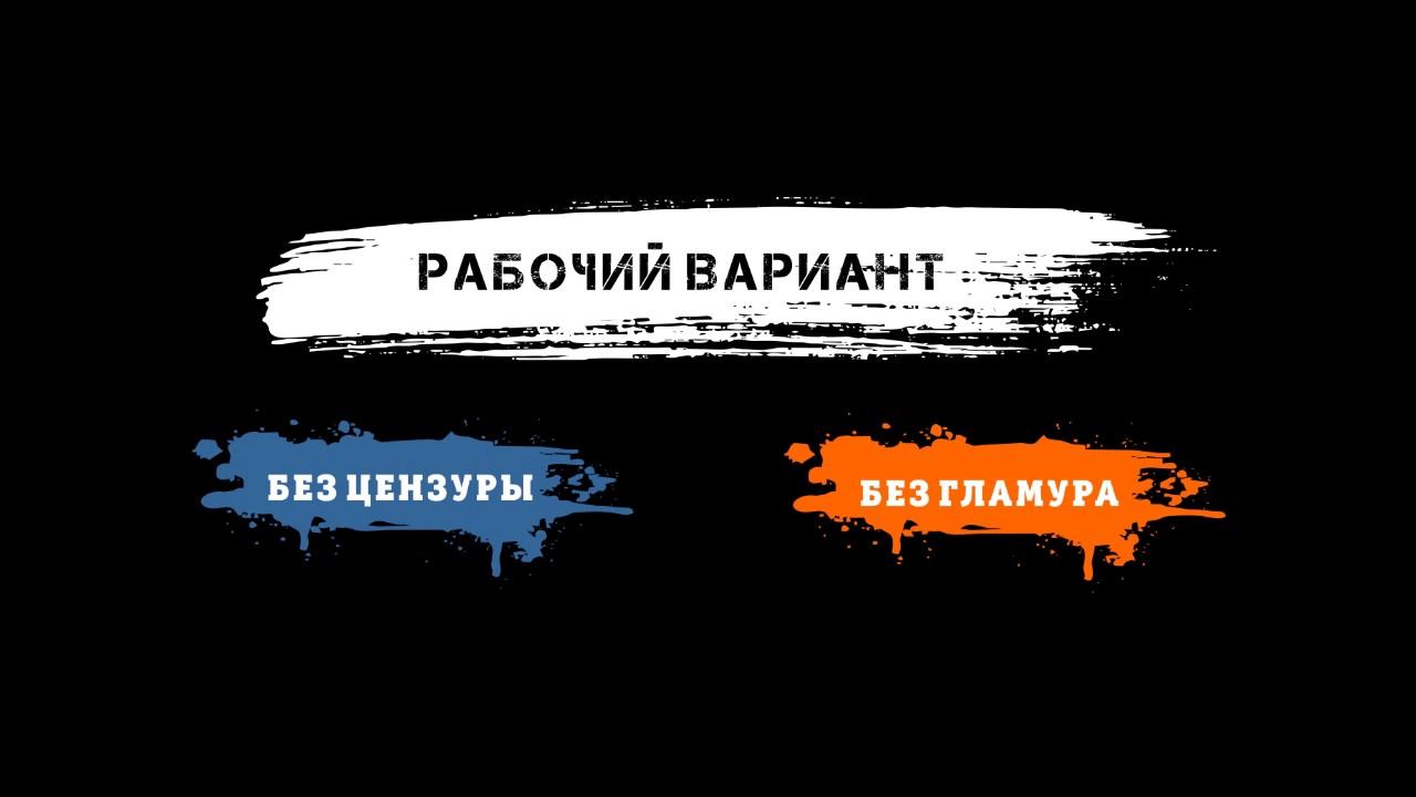 Универсальная печь "КУЗБАСС" от компании Теплодар
