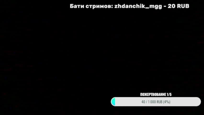 НЕОЖИДАЛИ???