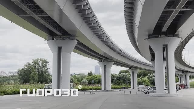 Решения компании Гидрозо для объектов дорожно-транспортной инфраструктуры