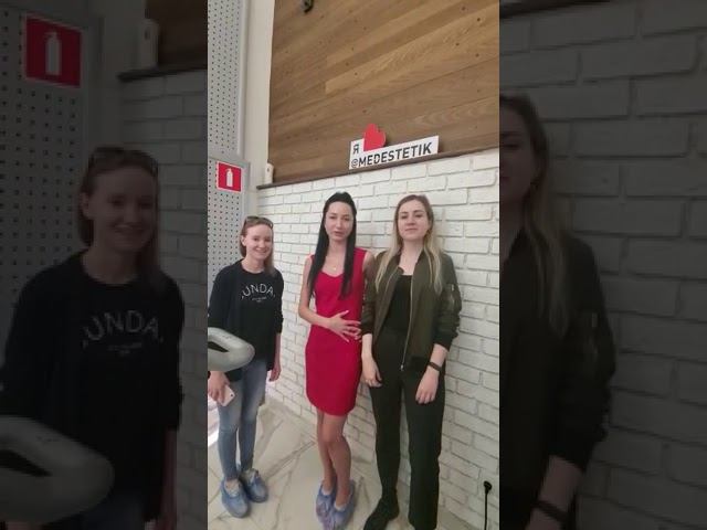 Отзыв об обучении в «Медэстетик»