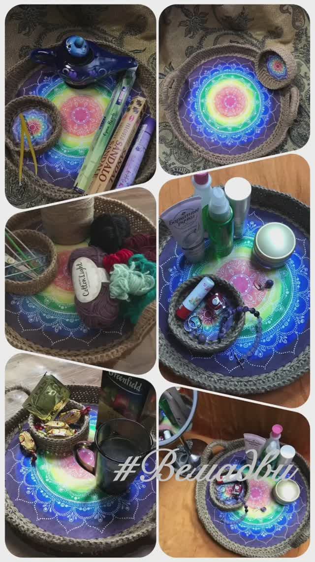 Многофункциональный набор: поднос и корзинка.
Ссылка ⇩