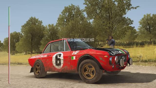 Dirt Rally - 9-12 гонка