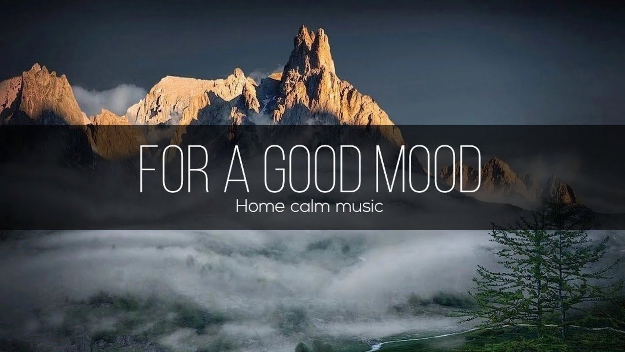 Фоновая музыка для отдыха, поездки, путешествия и хорошего настроения