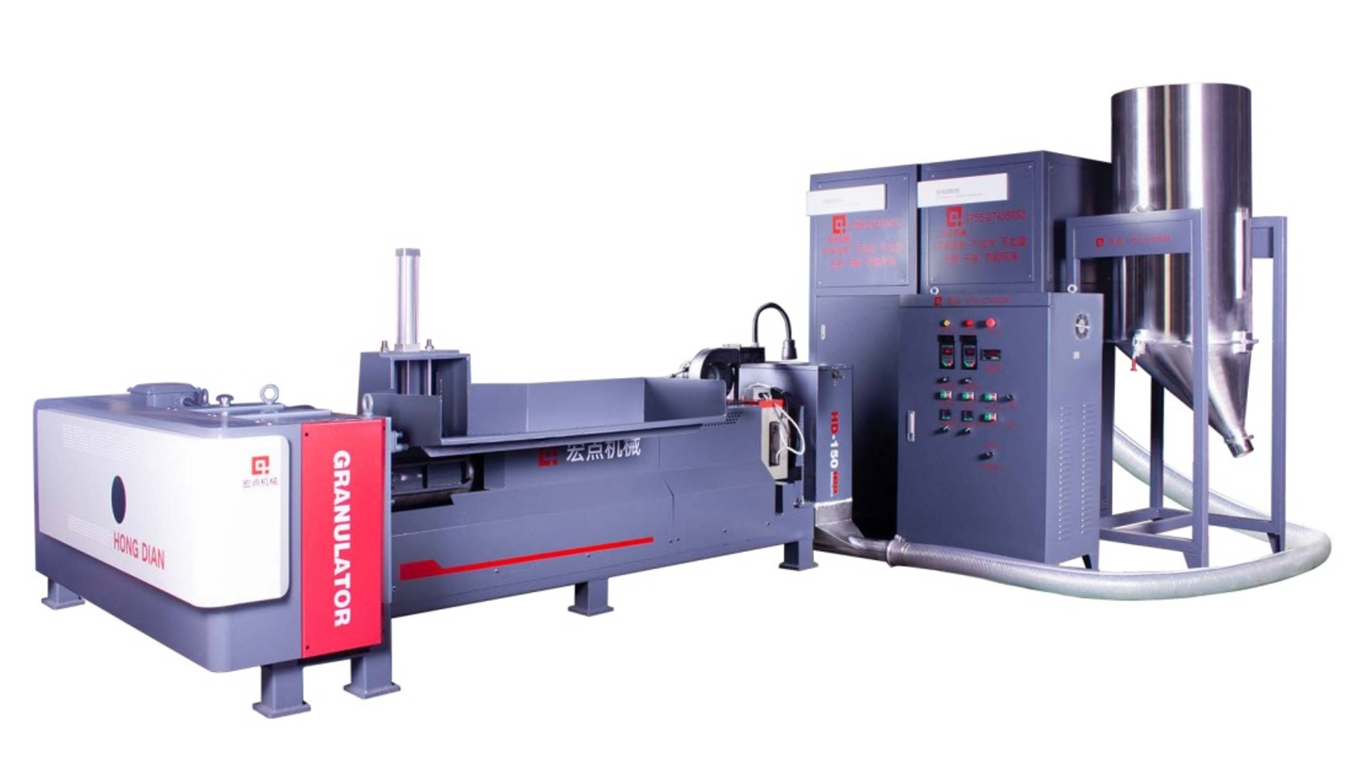 PS-HKD 150 видео