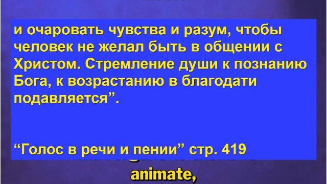 2 часть__В чем проблема с битом__ 5 лет назад санаторий "Наш Дом"__ Луис Торрес