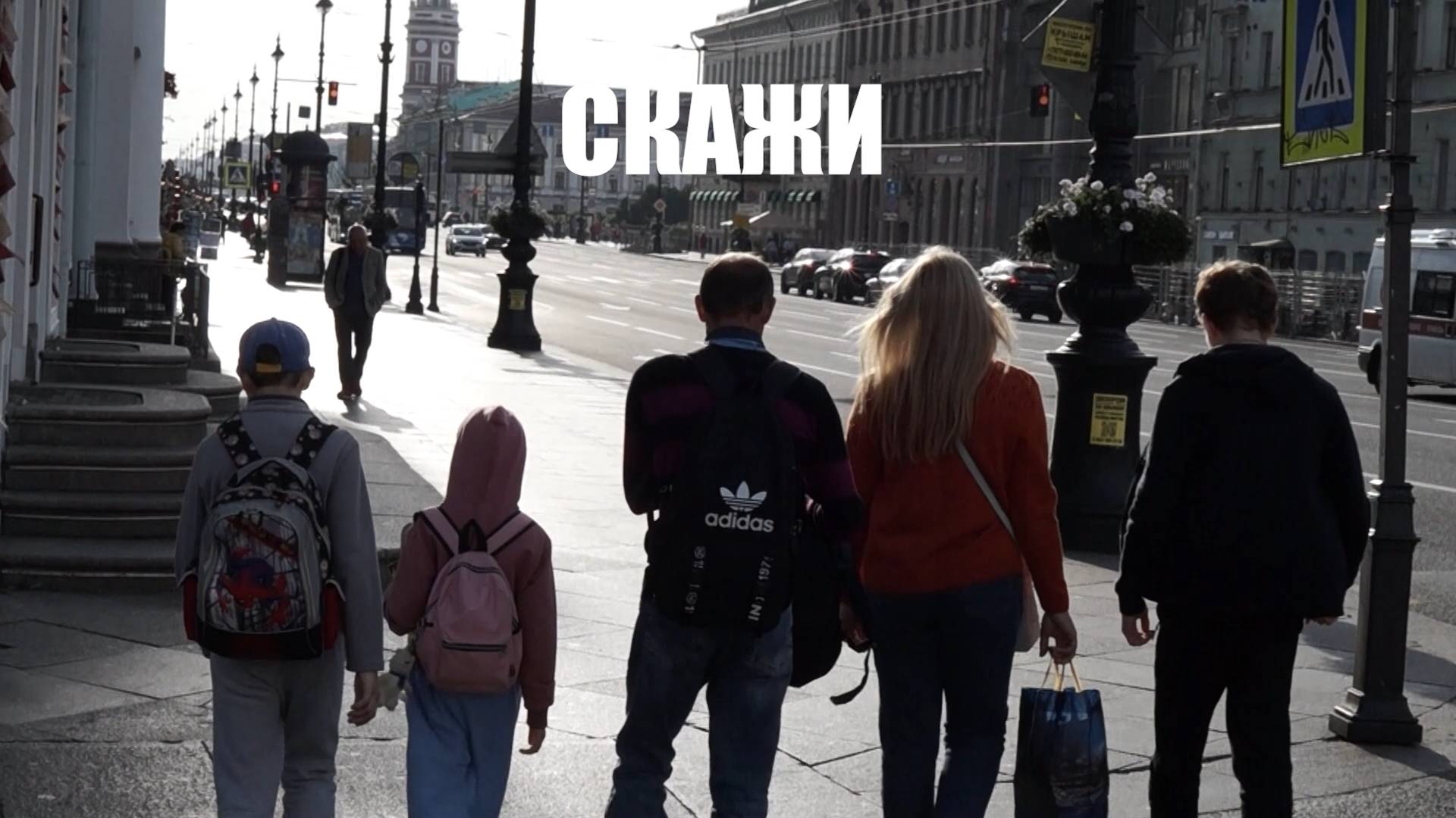 Скажи  / Авторская песня / Ирина Брагина