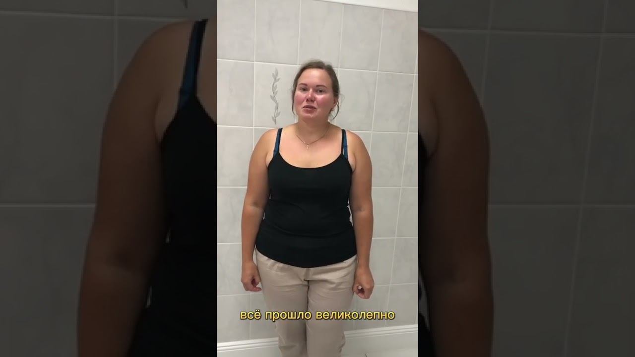 Отзыв о клинике «Медэстетик»