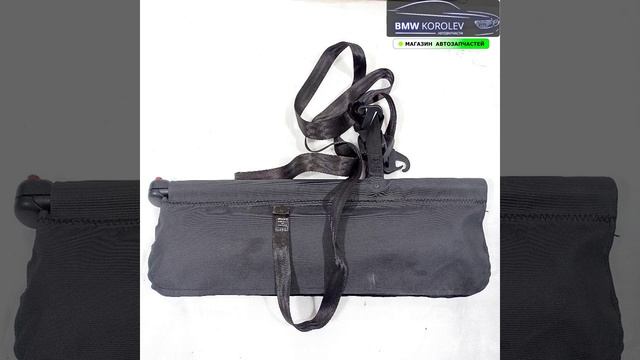 Купить Шторка багажника XC90 2002-2015 СКЛАДНАЯ СЕТКА    30780753