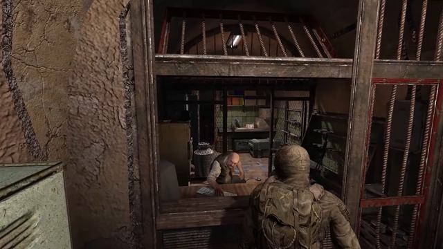 От любви до ненависти... (СТАЛКЕР - ЧИСТОЕ НЕБО)