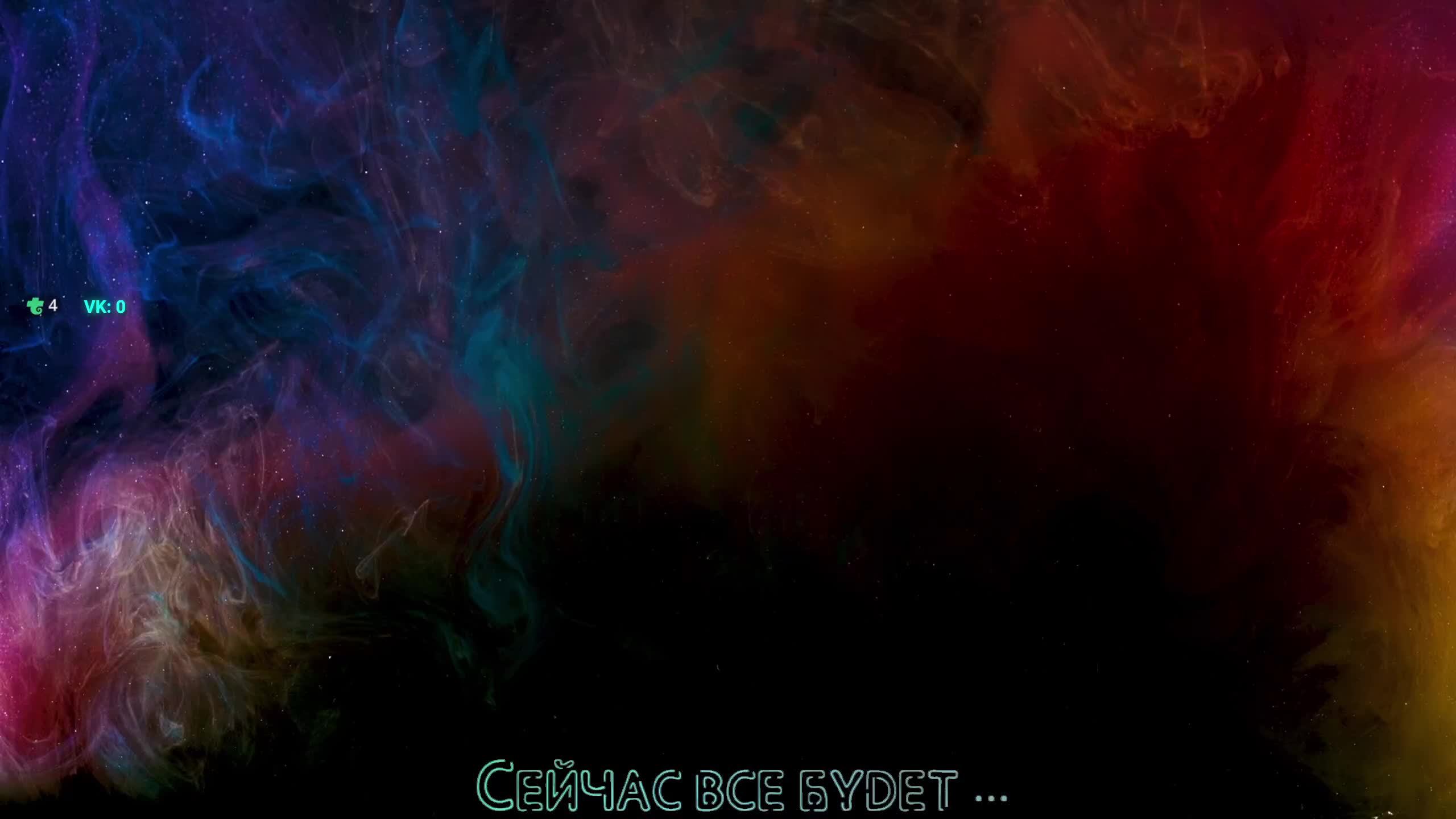 1.33 . ЛБЗ 3.0 . 1000+ Марсианских коробок