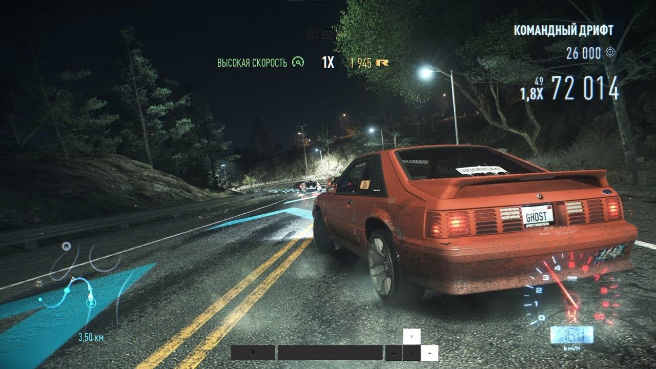 NFS 2015 - Путь дрифтера / прохождение + обучение (Часть 1)