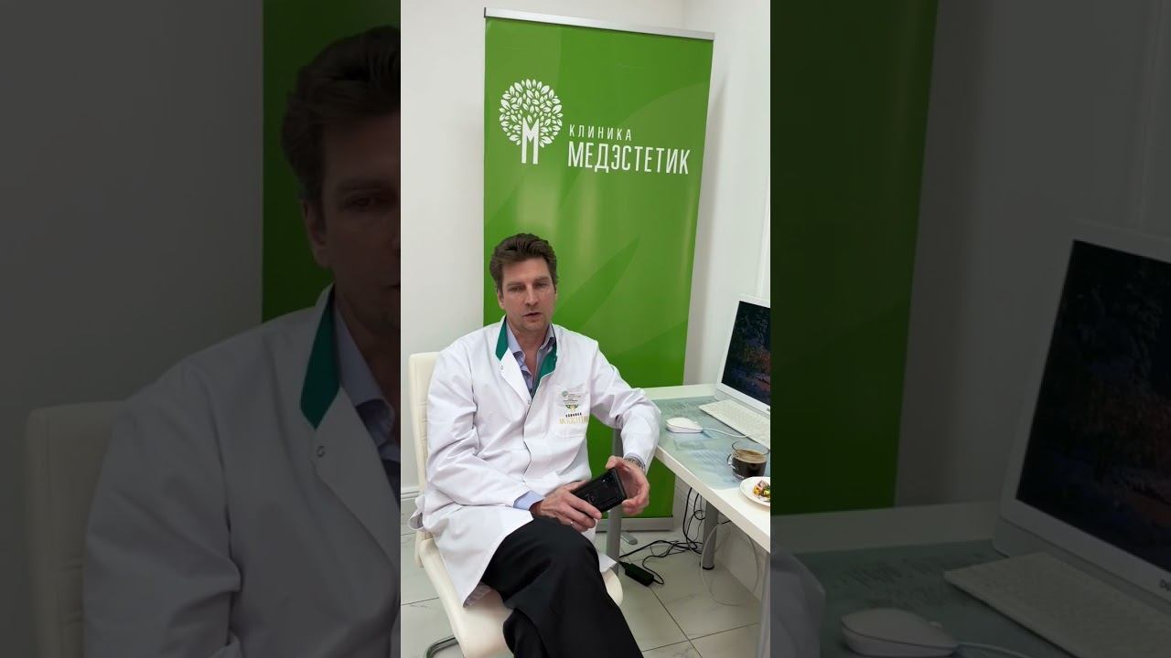 Методы удаления новообразований