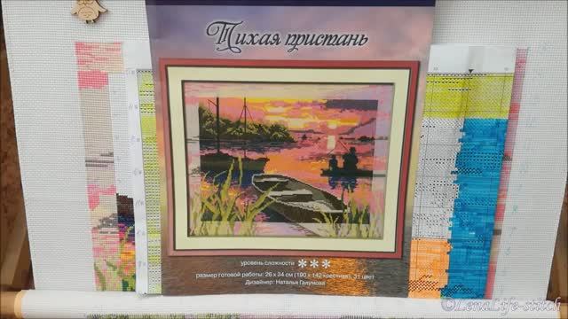 ТИХАЯ ПРИСТАНЬ неожиданная развязка истории с нитками! Отчет 4