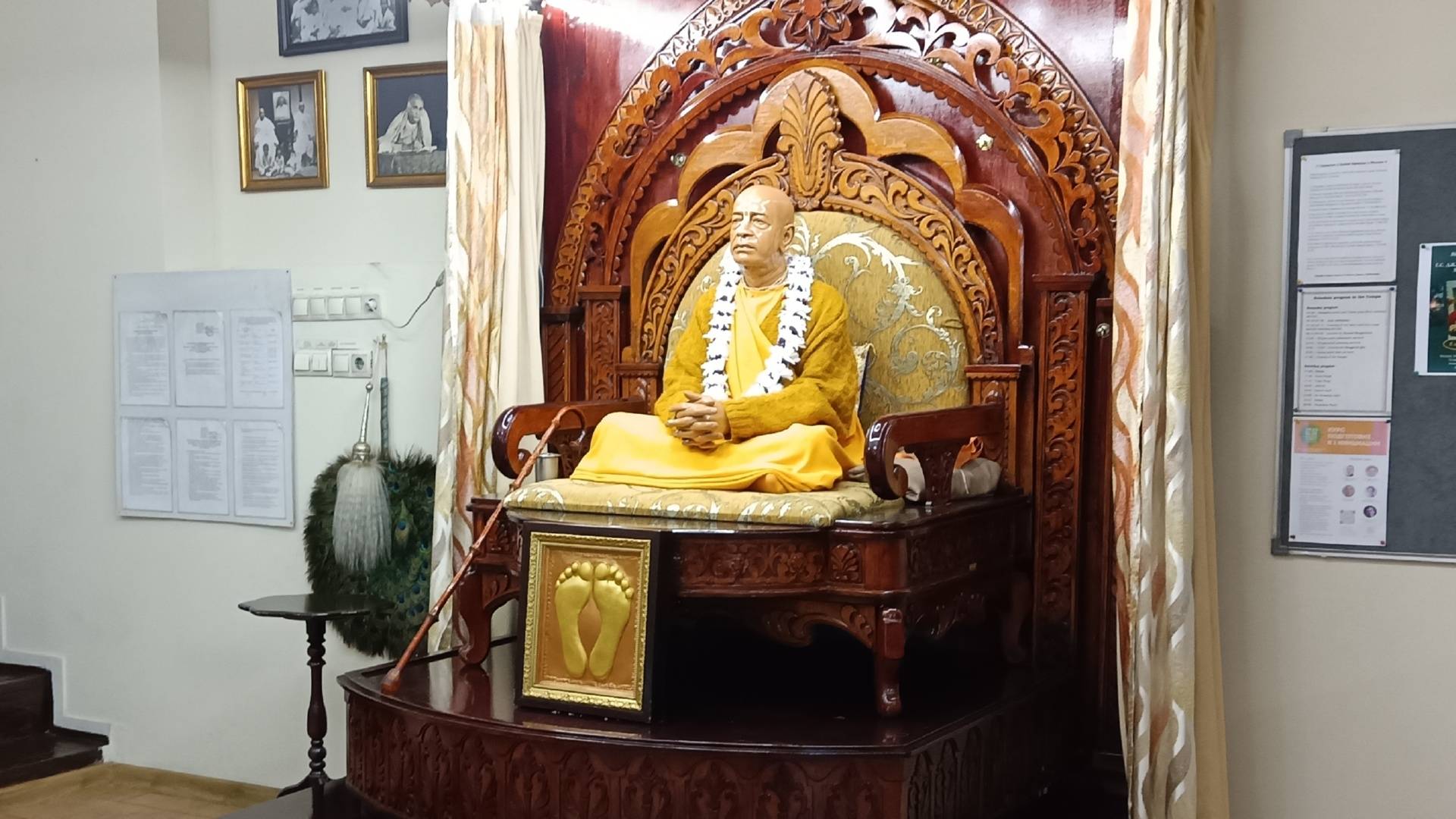 2025-04-03 Музыкальная Мантра Медитация Храм Кришны на Полежаевской