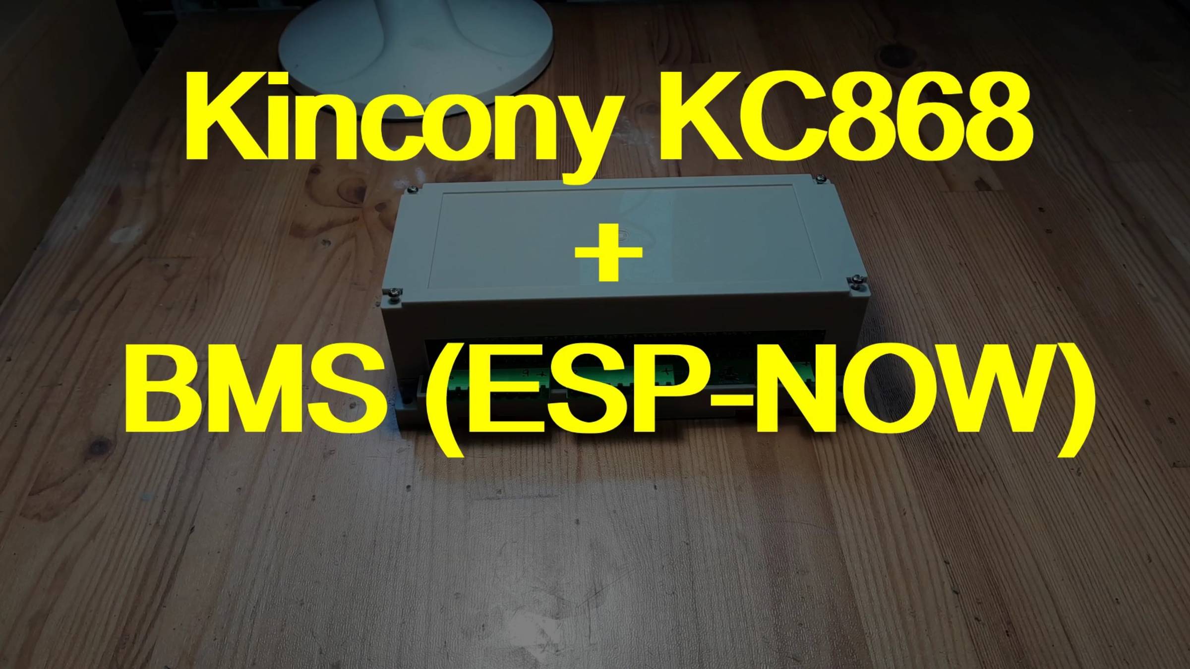 KC868 + BMS, через ESP-NOW