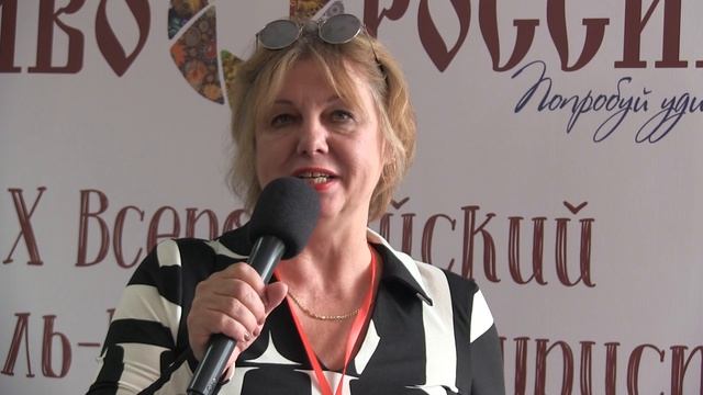 Елена Ушакова - эксперт конкурса "Диво России"