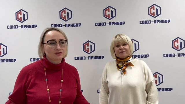 Отзыв об экскурсии. Блеск Сервис