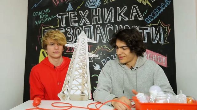 Видеоблог. Правила электробезопасности АО" БЭСК", 1 серия