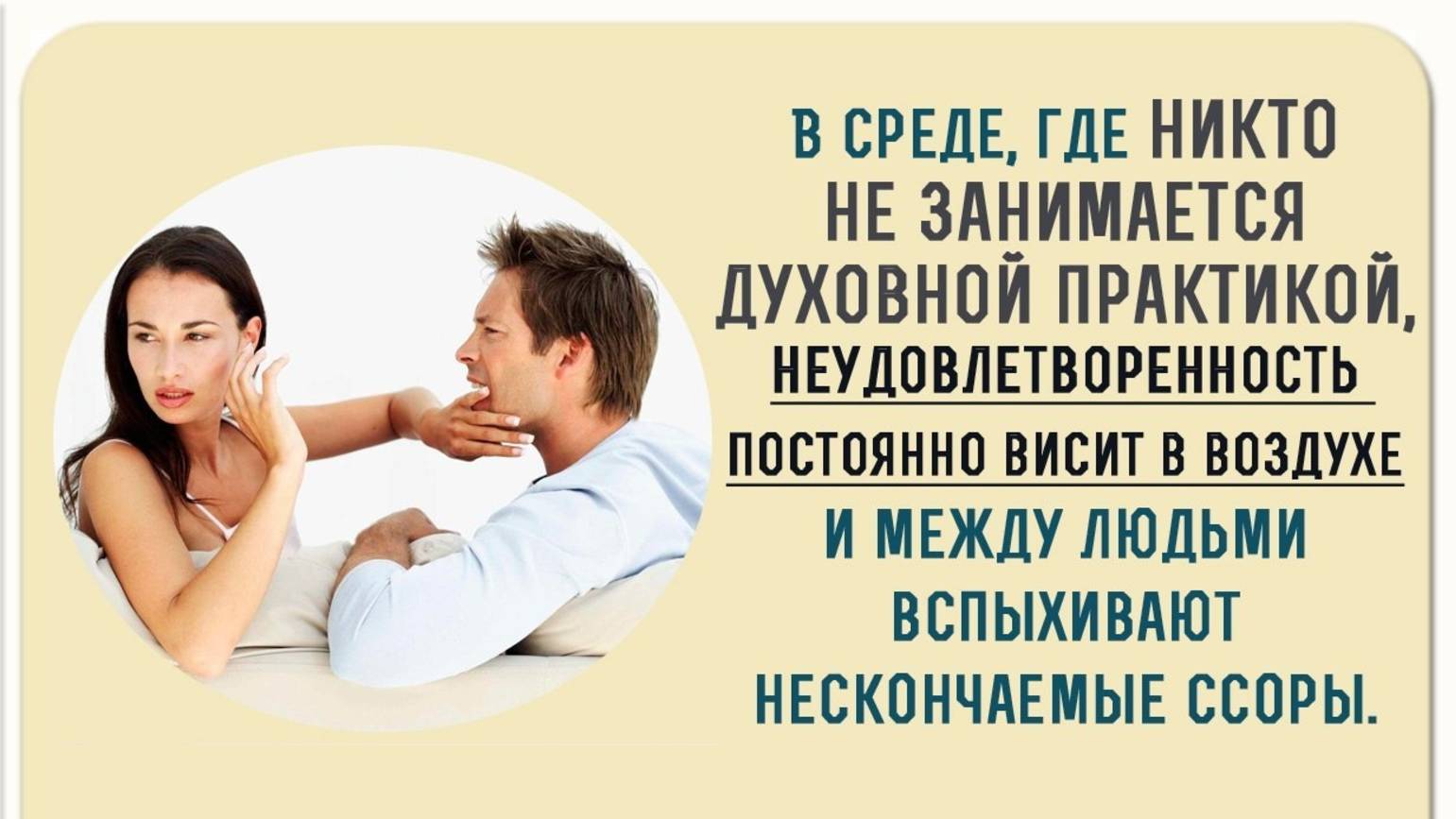 Молитва за мир во всем мире! Live: УТРЕННИЙ ОНЛАЙН-РЕТРИТ «БЛАГОСТЬ» 08.04.2025