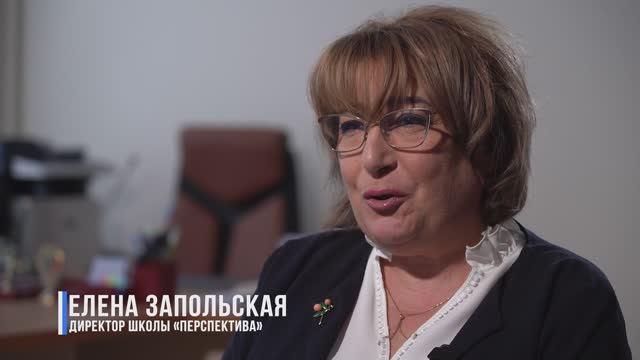 Выпускница СурГПУ Елена Запольская