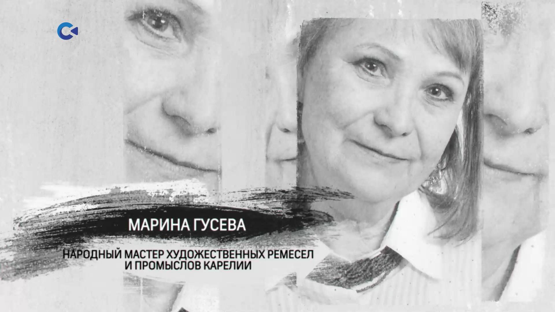 «Персона» | Марина Гусева | 07.04.2025