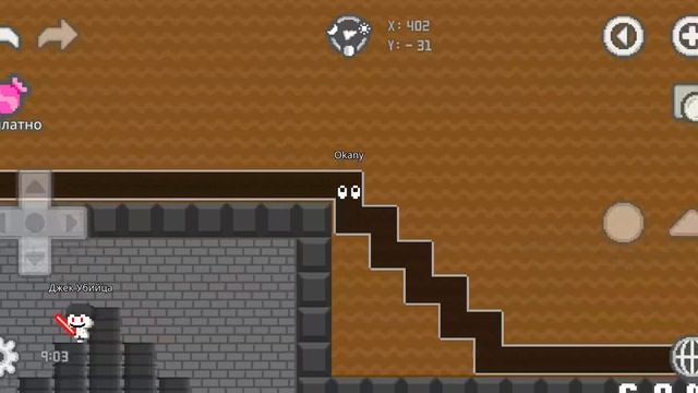 Boku Boku Зона 51 (5 часть)