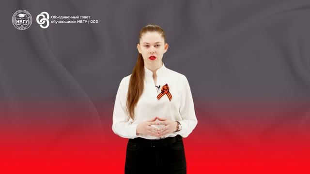 Читаем поэму Маргариты Алигер «Зоя». Дарья Елисова