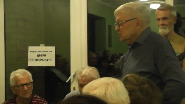 Посиделки вечером. 22.03