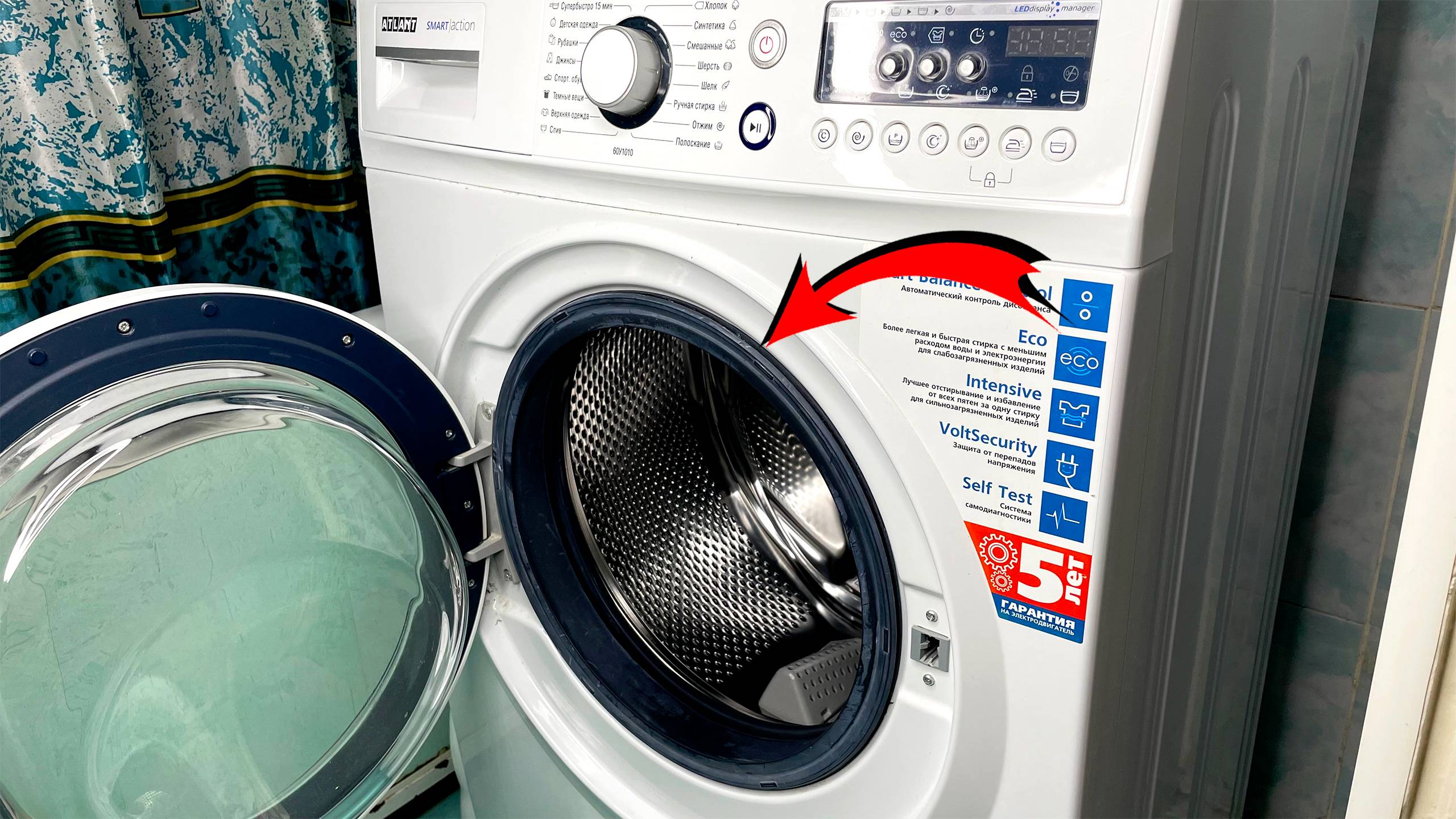 Как ПОЧИСТИТЬ СТИРАЛЬНУЮ МАШИНКУ от НАКИПИ и ИЗВЕСТКОВОГО НАЛЁТА с помощью КОПЕЕЧНОГО СРЕДСТВА?!!!